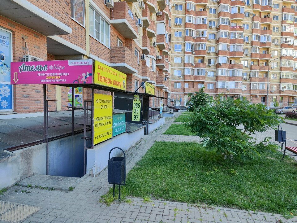 Kuyumcu atölyeleri Gg, Krasnodar, foto