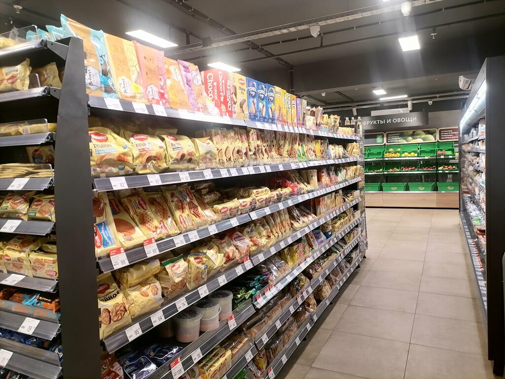 Süpermarket Ярче!, Omsk, foto