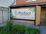 Perfect (ulitsa Beketova No:16), güzellik salonu  Salavat'tan