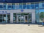Авторитэйл (Kosmonavtov Avenue No:98А), otomobil satış galerileri  Yekaterinburg'dan