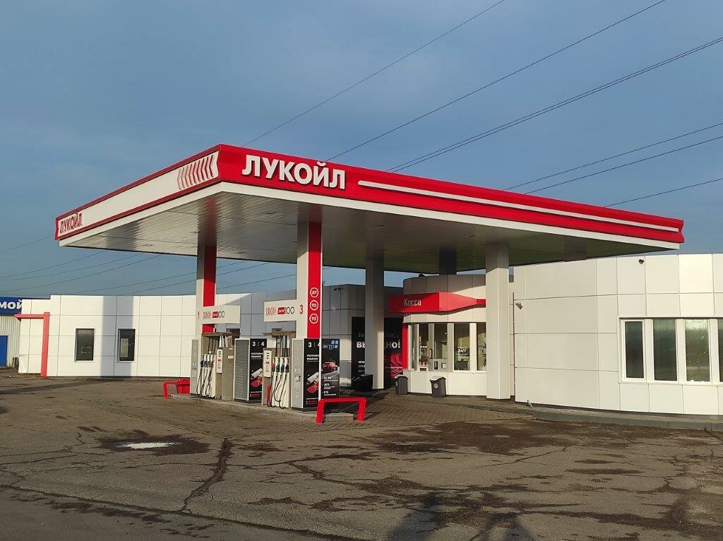 Benzin istasyonu Lukojl, Moskova, foto