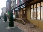 Angel Shop (ulitsa Shamilya Dzhikayeva No:4), giyim mağazası  Vladikavkaz'dan