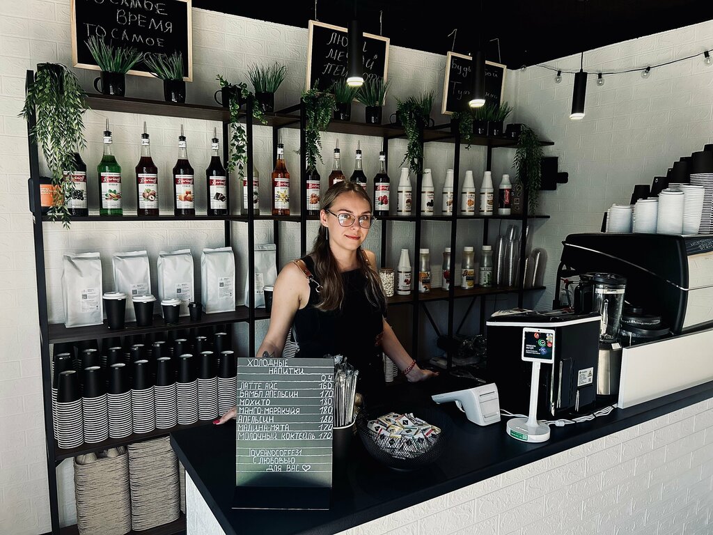 Kahve dükkanları Кофе встреч, Belgorod, foto