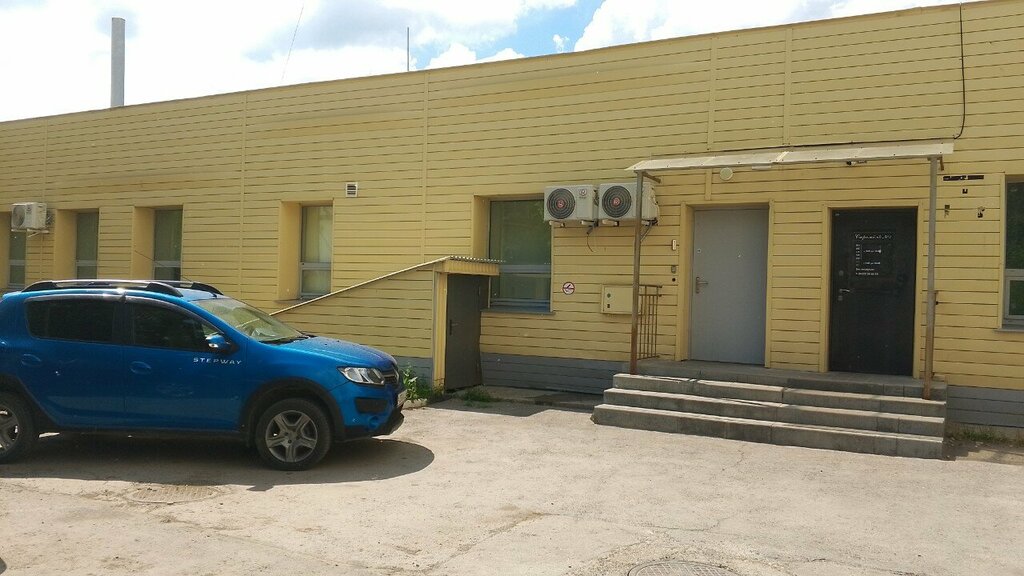 Kuaförler СтрижемЪ № 1, Ulyanovsk, foto