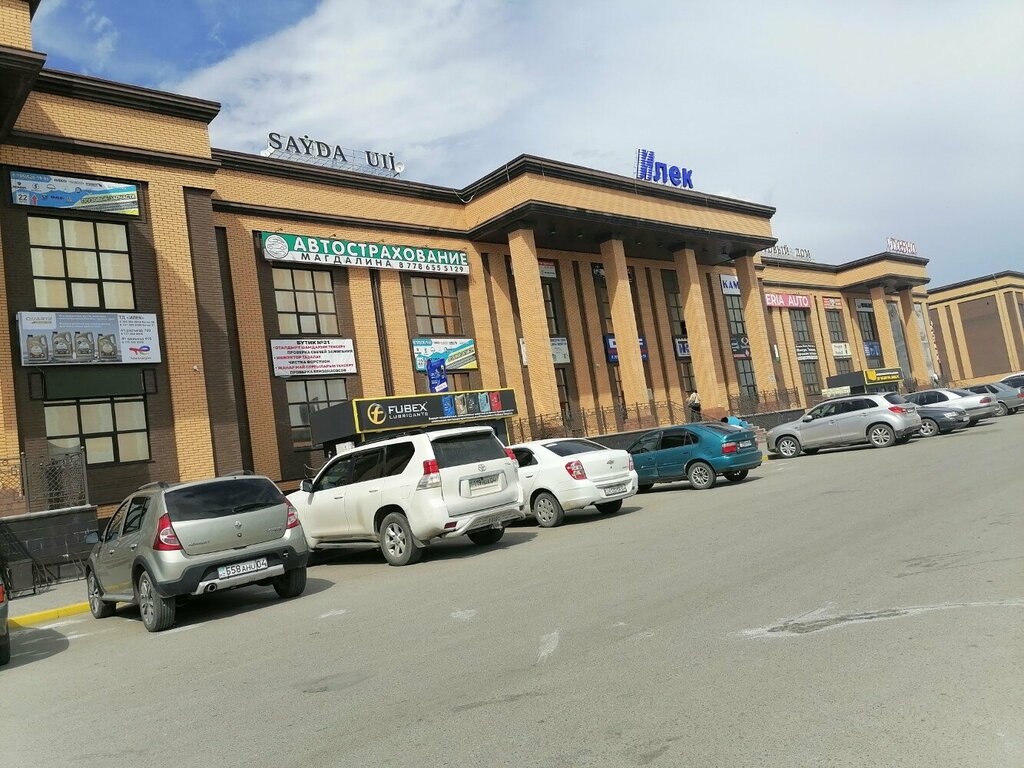 ATM'ler Bereke bank, Aktöbe, foto