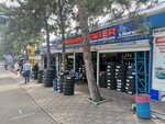 Aridan Center (Chisinau, strada Calea Orheiului), jant ve lastikçiler  Kişinev'den