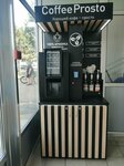 CoffeeProsto (Seleznev Street No:4/3А), kahve otomatı  Krasnodar'dan