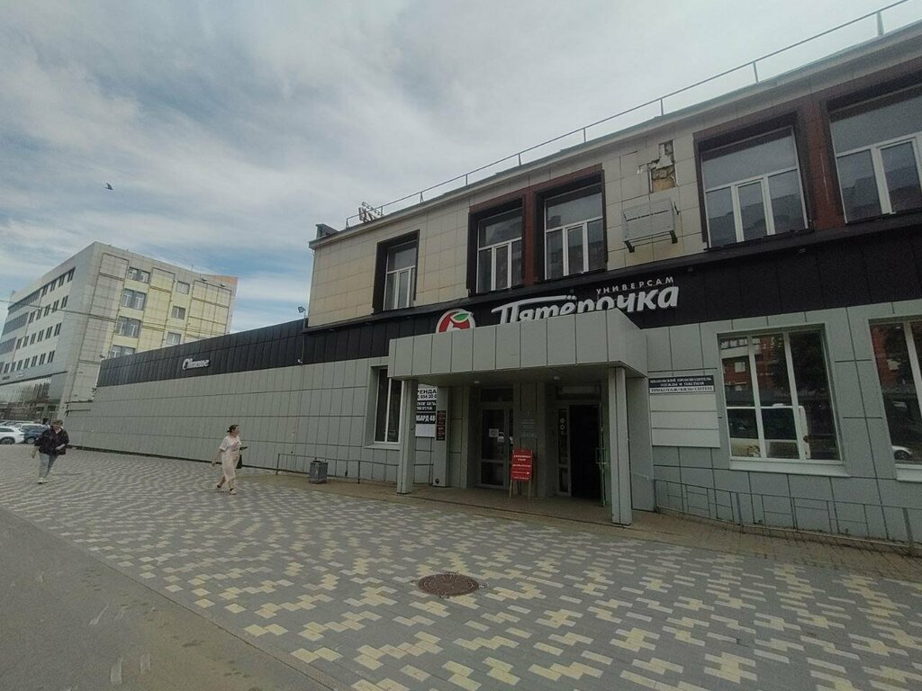 Örme üretimi Ивановский трикотаж, Lipetsk, foto