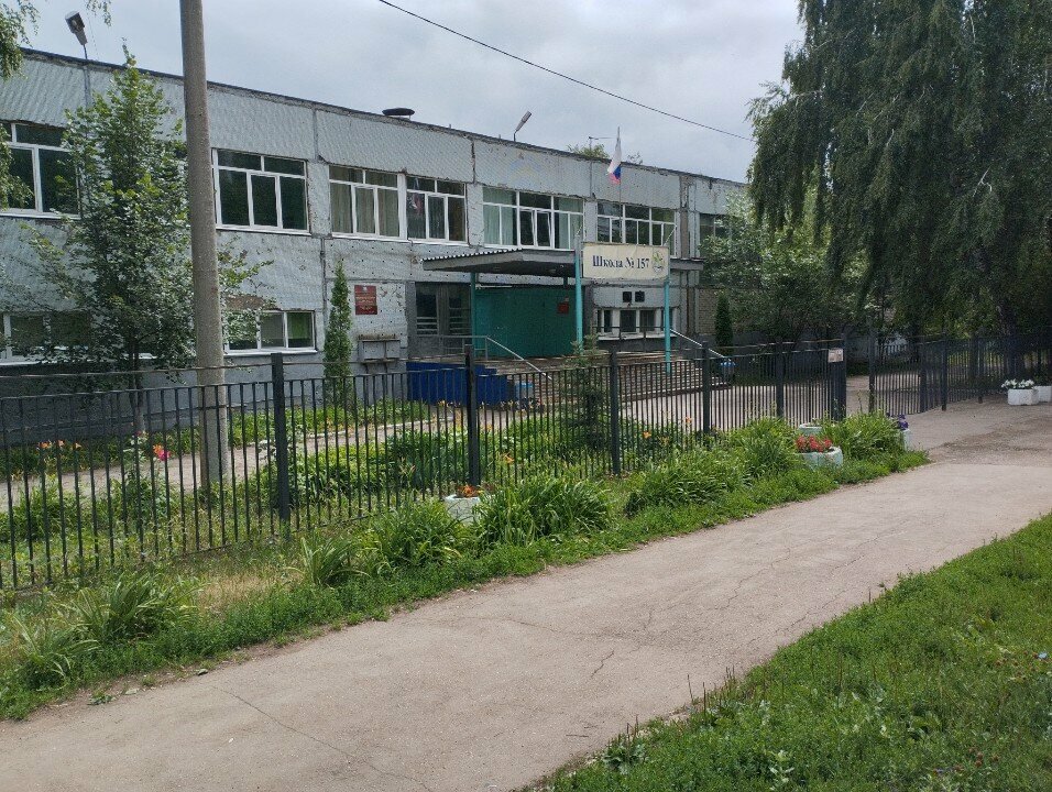 Spor kulüpleri Киокушинкай, Samara, foto