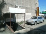 Прибой (Yaltinskaya ulitsa No:99, mikrorayon Novy gorod), market  Orsk'tan