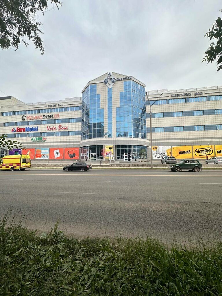Ödeme terminali Home Credit Bank, Öskemen (Ust‑Kamenogorsk), foto