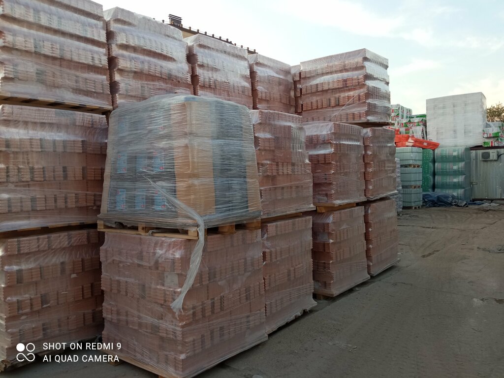 Yapı mağazası Maxidom7, Moskova, foto
