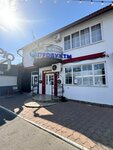 Продукты 24 (Gostevoy proyezd No:7), market  Anapa'dan