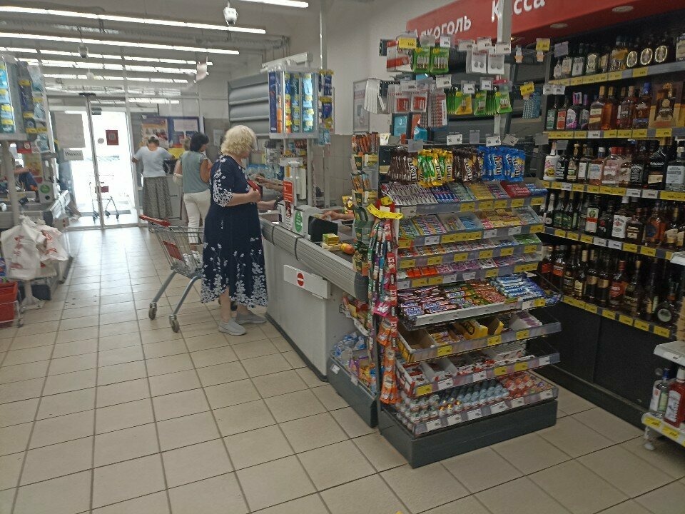 Teslimat noktası Pochta Rossii, points of delivery, Yaroslavl, foto