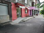 Gaini (Shokan Walikhanov Street No:170), giyim mağazası  Almatı'dan