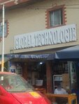 Global Informatique (Rue Didi Jean No:1381, Treichville), elektrik ve elektrikli ürün mağazası  Abican'dan
