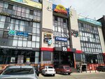 Faida (Imama Shamilya Avenue No:5), reklam ajansları  Makhachkala'dan