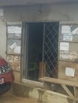 Cyber Haut Debit (Rue D29 No:141, Cocody), i̇nternet hizmet sağlayıcıları  Abican'dan