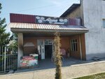 Aidai (B. Osmonov Street No:14В), kafe  Celalabat'tan