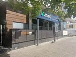 Moldova Agroindbank (bulevardul Mircea cel Bătrân No:24/3), banka  Kişinev'den