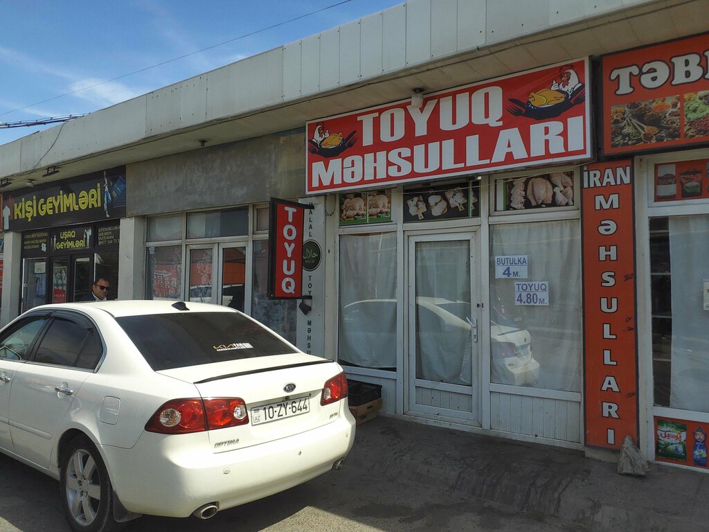 Kasap, şarküteri Et ve et mehsullari, Bakü, foto