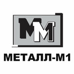 Metal-M1 (ulitsa Gagarina No:2с4), metal konstrüksiyon firmaları  Gagarin'den