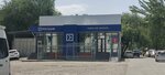 РСК банк (No:9А, 1-y mikrorayon), banka