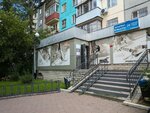 PromVysota (Bauyrzhan Momyshuly Avenue No:29), endüstriyel inşaat  Temirtav'dan