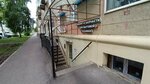 Plamast (Gagarina Street No:14), 3d hizmetler  Magnitogorsk'tan