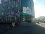 Muras (Ibraimov Street No:96), meslek kursları  Bişkek'ten