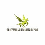 Federal legal service (Bolshaya Ordynka Street No:13/9с1), hukuk büroları  Moskova'dan