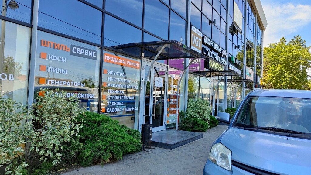 Beyaz eşya servisleri Ktc plus, Krasnodar, foto