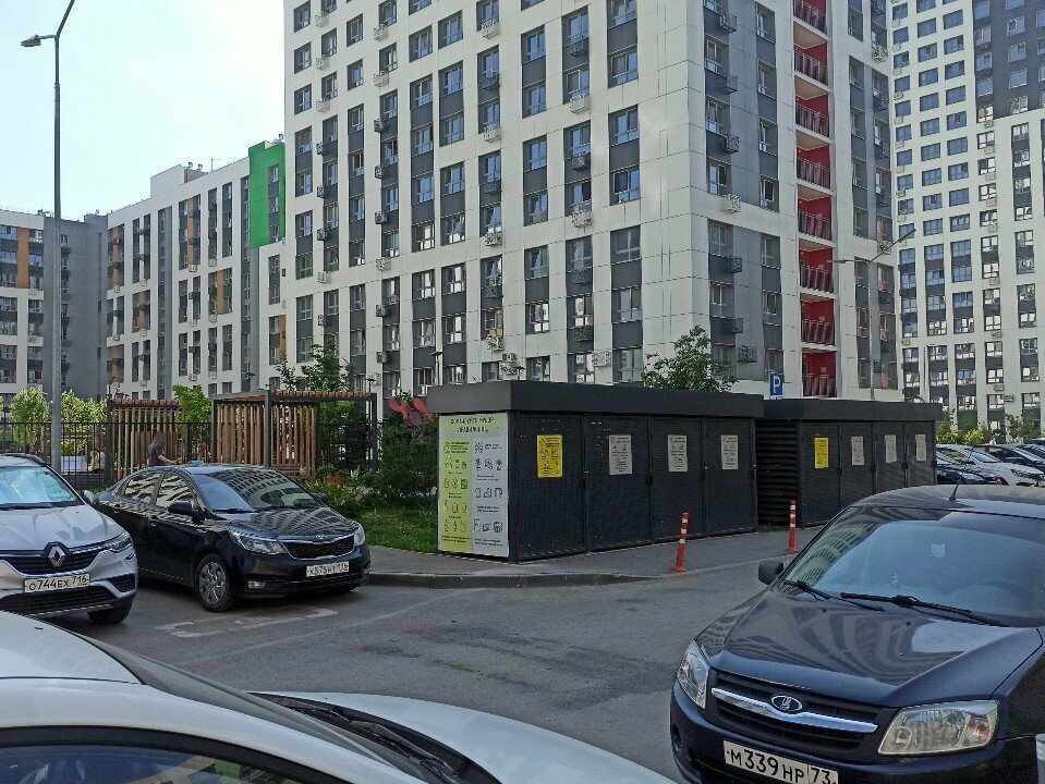 Ayrı çöp toplama noktası Waste sorting, Kazan, foto