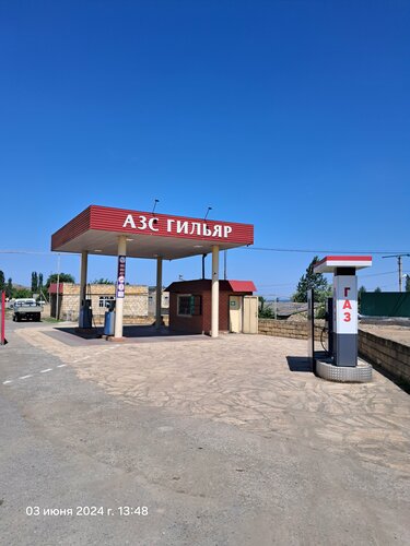 Benzin istasyonu Гильяр, Dağıstan, foto