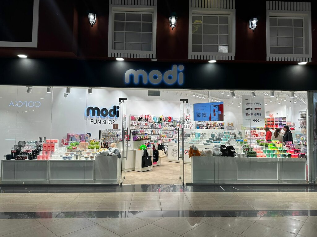 Ev eşyası mağazaları modi, Naro‑Fominsk, foto