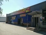 Rich (ulitsa Prosveshcheniya No:45, posyolok Vokzalny), market  Orsk'tan