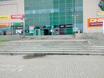 Системы пожаротушения (Geroyev Rossii Street No:2), yangın önleyici sistemler  Yekaterinburg'dan