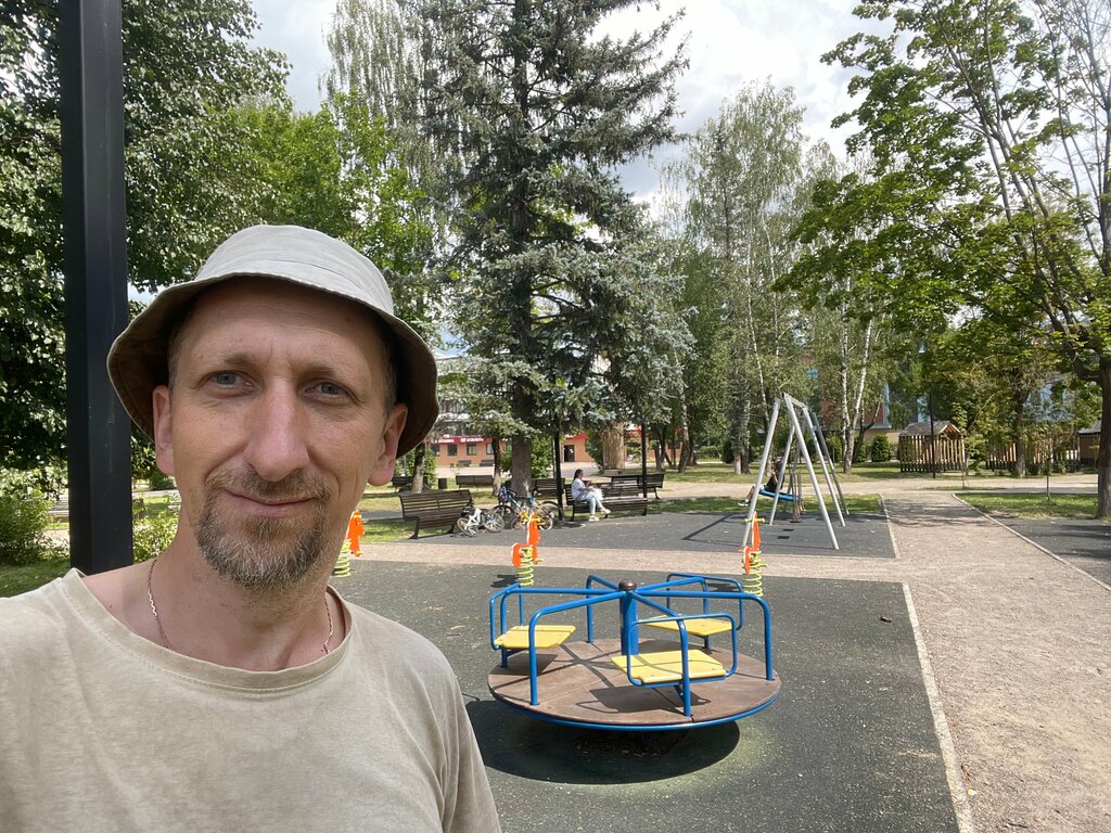 Kültür ve eğlence parkları Vladimira Ostapyuka Garden Square, Moskova ve Moskovskaya oblastı, foto