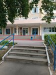 Zhenskaya Konsultatsiya Filiala № 3 Uz Gomelskaya Gorodskaya Tsentralnaya poliklinika (vulica Aharenki No:3), kadın hastalıkları ve doğum dispanserleri  Gomel'den