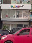Namú kids (Luanda Province, Municipality of Luanda, Valódia), çocuk giyim mağazaları  Loanda'dan