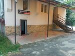 Домашний (ulitsa Telmana No:52, Vladikavkaz), market  Vladikavkaz'dan