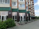 СибТехМонтаж (Tomsk, Nizhniy Lane, 47), fire safety systems  Tomsk'tan