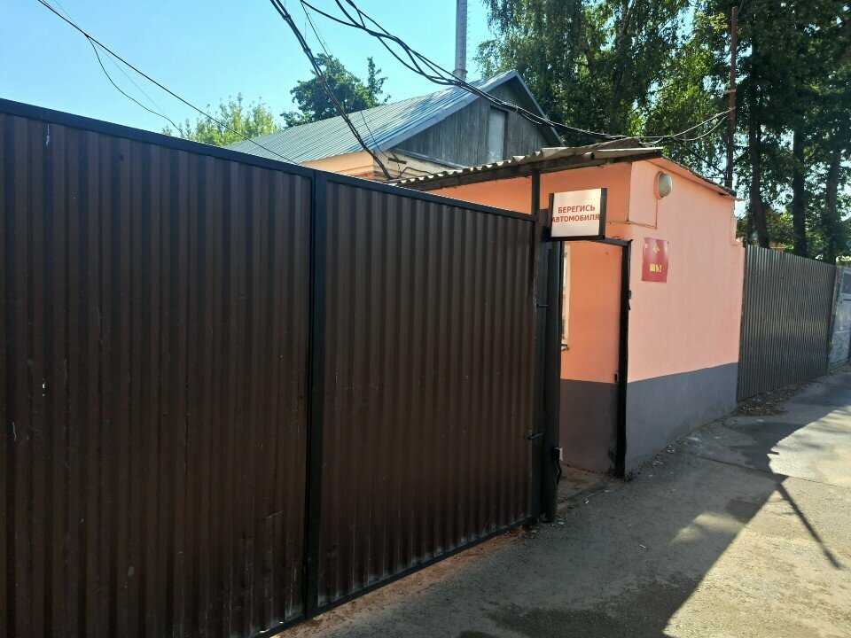 Geçiş noktaları, güvenlik kontrol alanı Контрольно-пропускной пункт № 2, Tula, foto