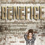 Benefice (Pobedy Street No:1Ак2), giyim mağazası  Novovoronej'den