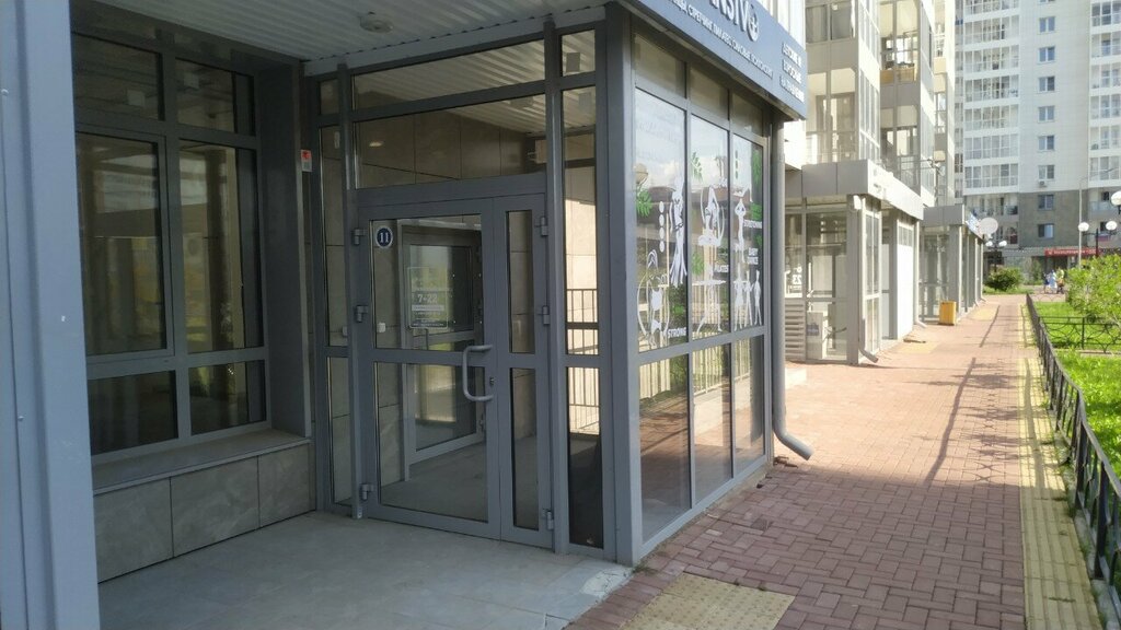 Fitness kulüpleri Prostranstvo, Krasnoyarsk, foto