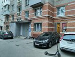 Cormushka.ru (Grazhdanskiy Avenue No:13к1), elektronik ofis ekipmanları sarf malzemeleri  Saint‑Petersburg'dan