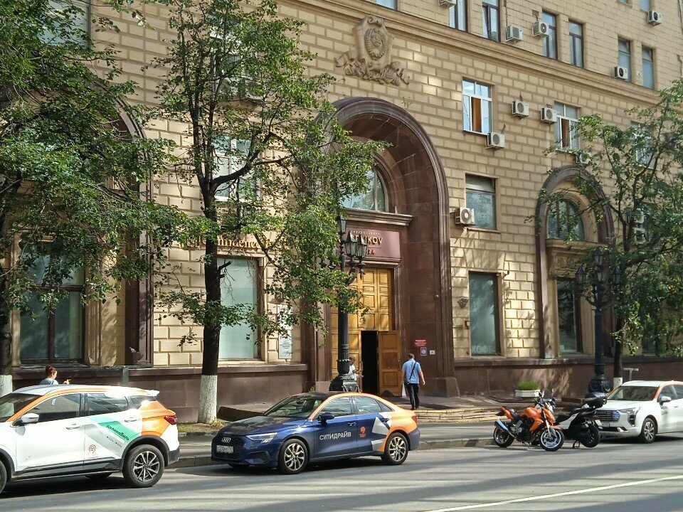 Araç modifiye AutoSpeCentr, Moskova, foto