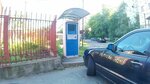 Платежный терминал (ulitsa Astana Kesayeva No:37А), ödeme terminali  Vladikavkaz'dan