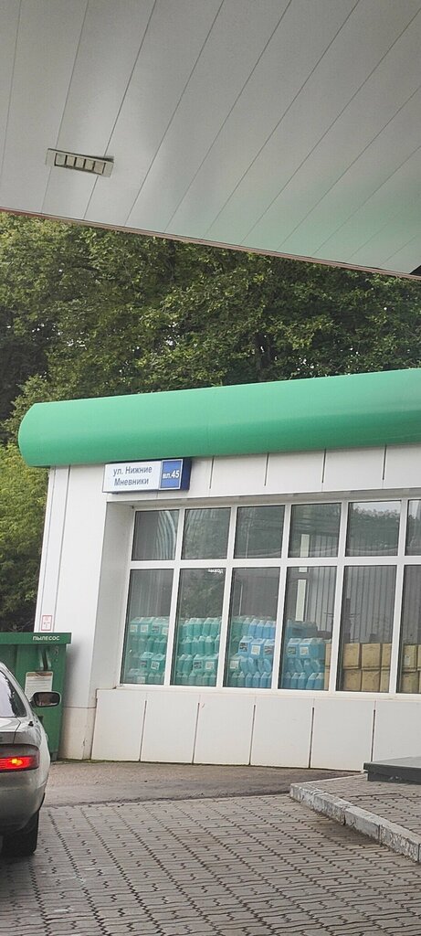 i̇nşaat firmaları СП Крон, Moskova, foto