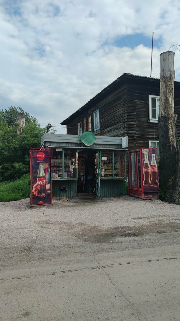 Market Киоск продовольственных товаров, Novosibirsk, foto